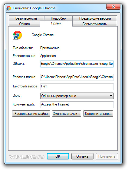 Download Free How Do I Change Desktop Icon Size Vista Software Bloggingsoccer